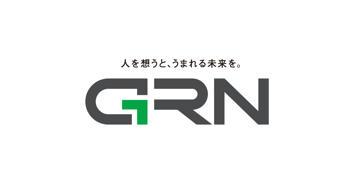 新会社設立に伴うサイト新設のお知らせ - 新着情報
